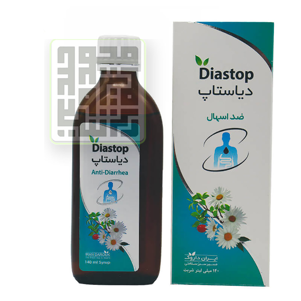 قیمت و خرید شربت دیاستاپ (ضد اسهال)ایران داروک