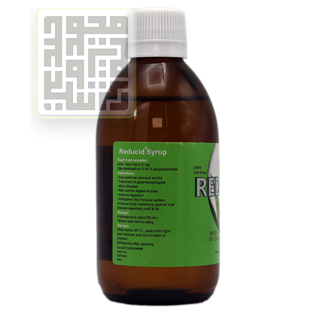 خرید شربت ردیوسید حاوی آلوئه ورا سیمرغ 200 میل (ضد اسید)