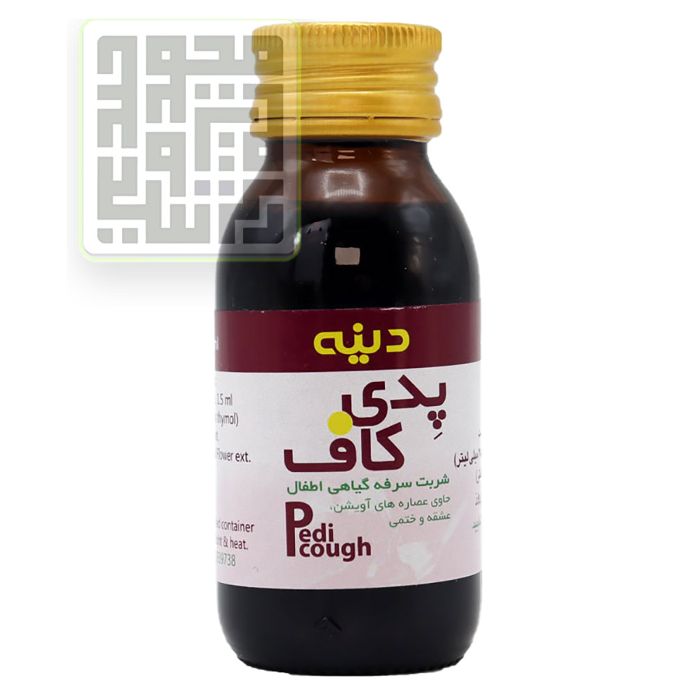 شربت ضد سرفه پدی کاف | خرید شربت سینه گیاهی پدی کاف | داروچی