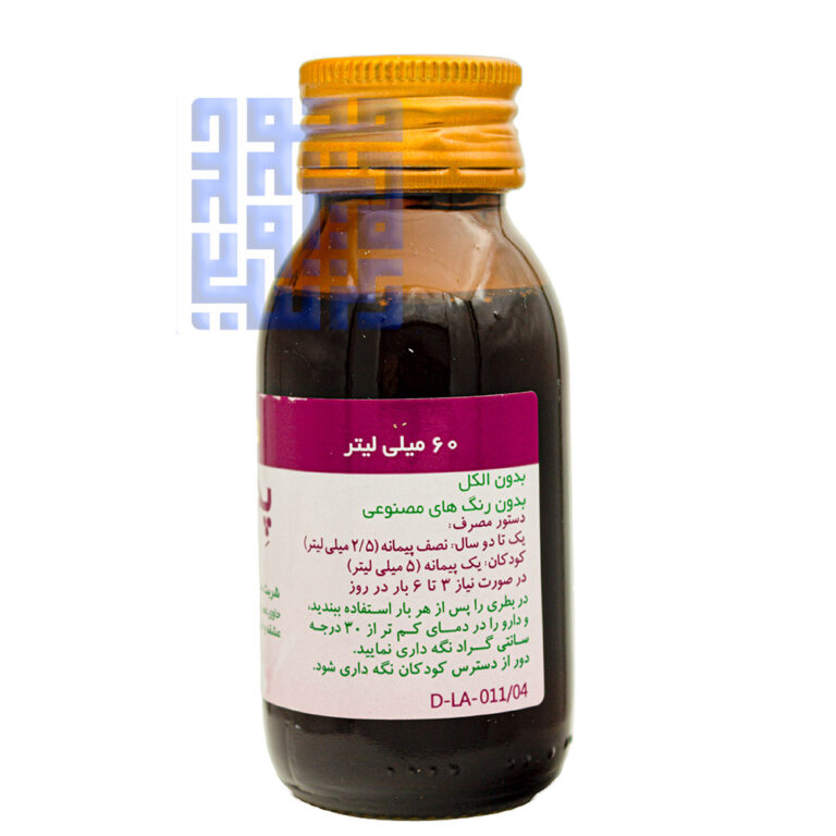 شربت ضد سرفه پدی کاف | خرید شربت سینه گیاهی پدی کاف | داروچی