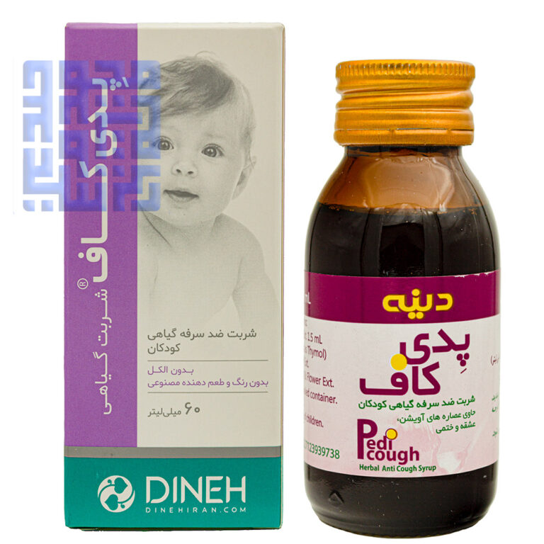 شربت ضد سرفه پدی کاف | خرید شربت سینه گیاهی پدی کاف | داروچی