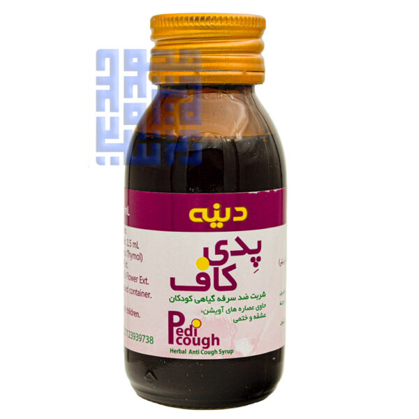 شربت ضد سرفه پدی کاف | خرید شربت سینه گیاهی پدی کاف | داروچی