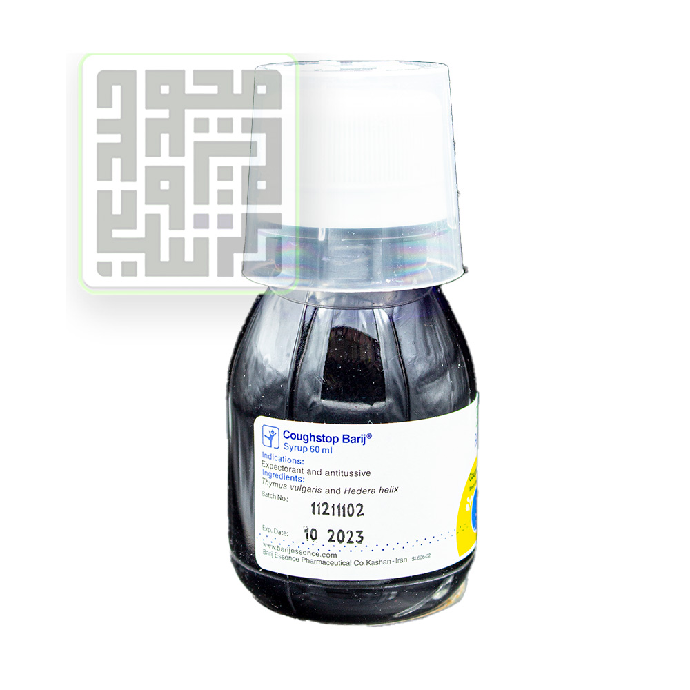 قیمت و خرید شربت کاف استاپ باریج