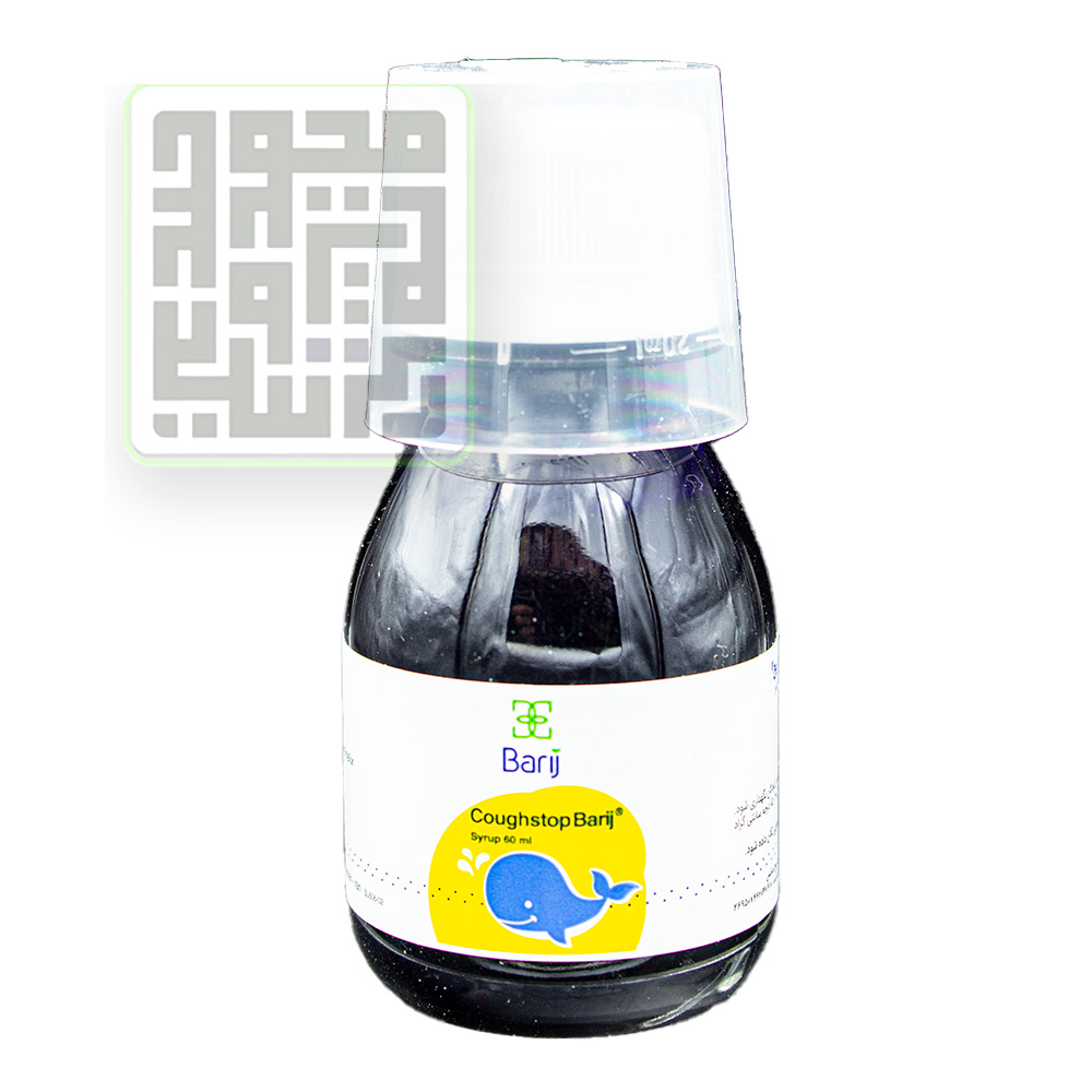 قیمت و خرید شربت کاف استاپ باریج