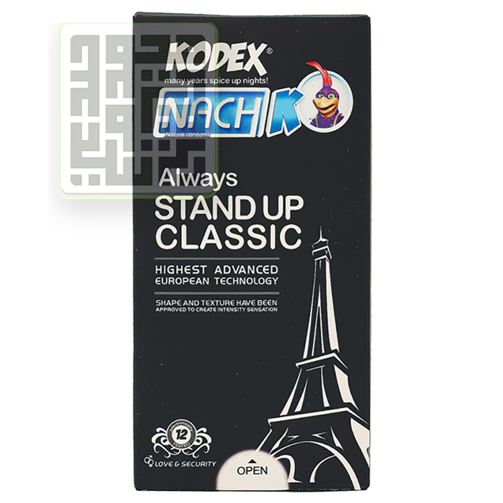 خرید کاندوم کدکس Stand Up Classic بسته 12 تایی
