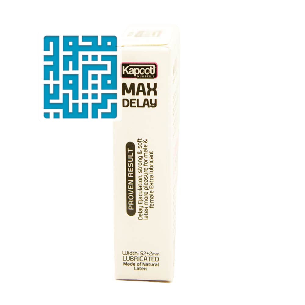 خرید کاندوم کاپوت MAX DELAY تاخیری 3 عددی