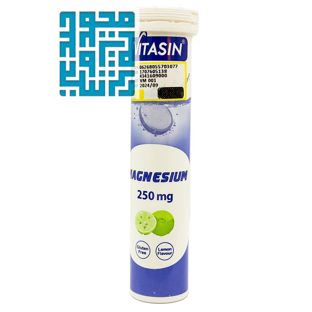 قرص جوشان منیزیم 250 میلی گرم ویتاسین سینا پیشگام 20 عددی