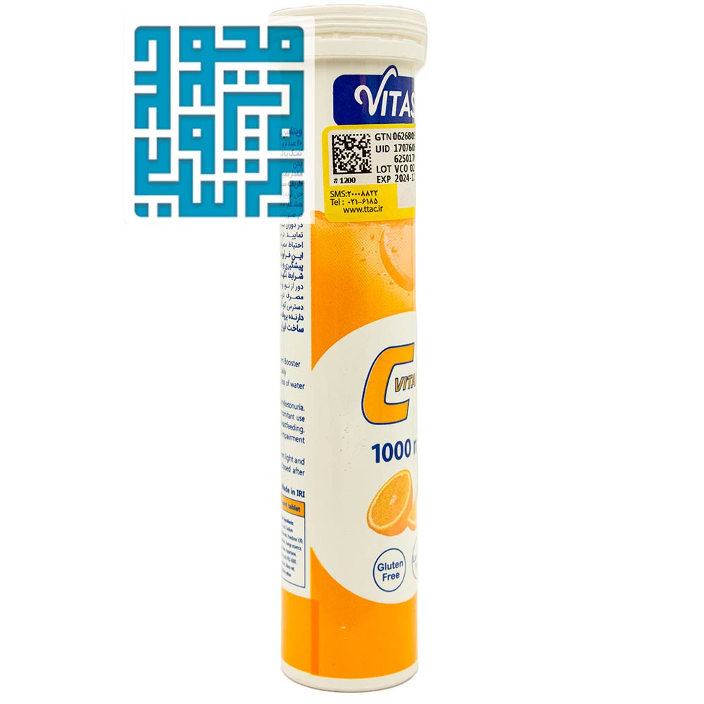 قرص جوشان ویتامین سی 1000 ویتاسین سینا پیشگام دارو 20 عددی