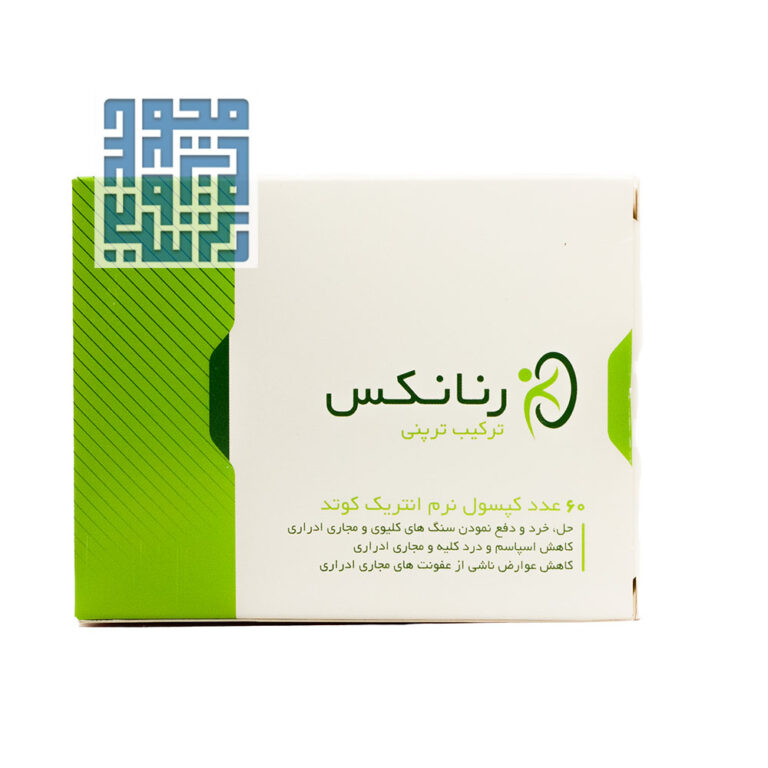 قیمت و خرید کپسول رنانکس کارنیک دارو 60 عددی