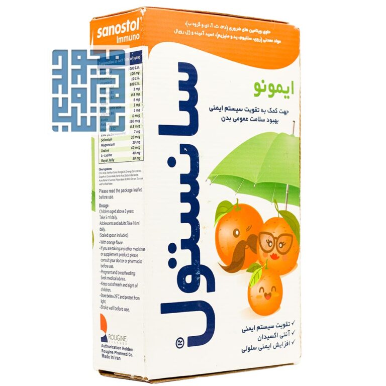 قیمت و خرید شربت ایمونو سانستول 155 میلی لیتری