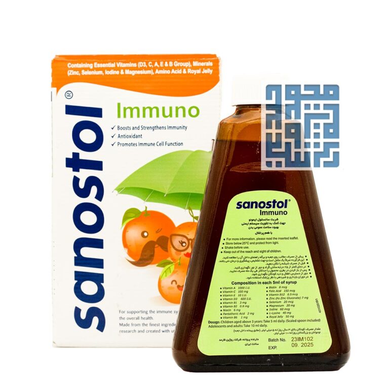 قیمت و خرید شربت ایمونو سانستول 155 میلی لیتری