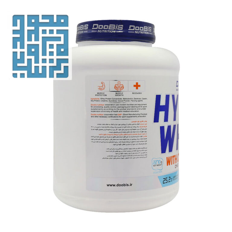 قیمت و خرید پودر هایپر وی پروتئین و کراتین دوبیس 2270 گرمی